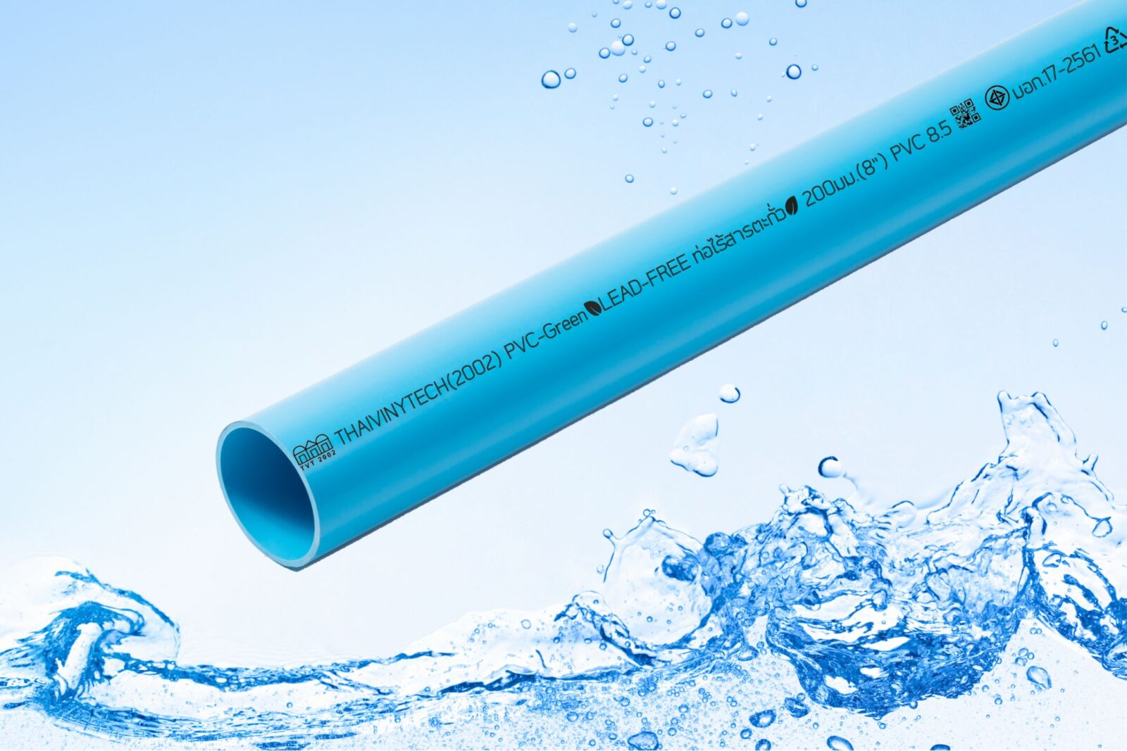 เลือกใช้ท่อ PVC อย่างปลอดภัย ต้องมี มอก. ! – TVT 2002